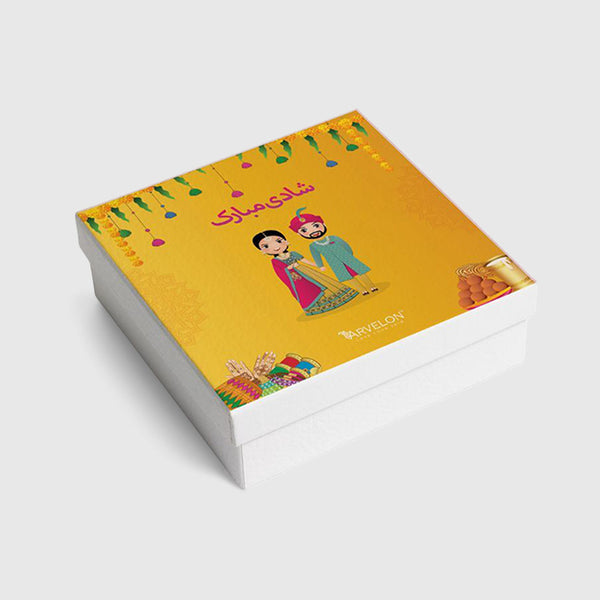 Shaadi Mubarak Gift Box - Arvelon